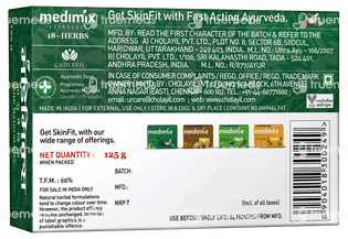 Medimix Ayurvedic 18 Herbs Soap 125 Gm - Uses, Side Effects, Dosage ...