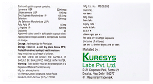 Qutock Plus Capsule 10 - Uses, Side Effects, Dosage, Price | Truemeds