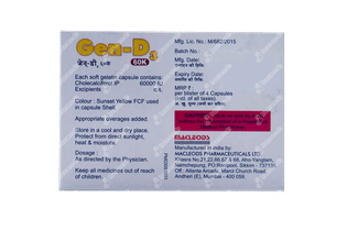 Gen D3 60000 Iu Softgel Capsule 4 - Uses, Side Effects, Dosage, Price ...