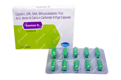 Geomax D3 Softgel Capsule 10 - Uses, Side Effects, Dosage, Price | Truemeds