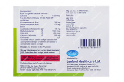 Geomax D3 Softgel Capsule 10 - Uses, Side Effects, Dosage, Price | Truemeds