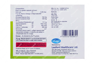 Geomax D3 Softgel Capsule 10 - Uses, Side Effects, Dosage, Price | Truemeds