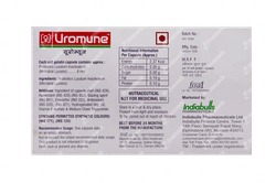 Uromune Softgel Capsule 10 - Uses, Side Effects, Dosage, Price | Truemeds