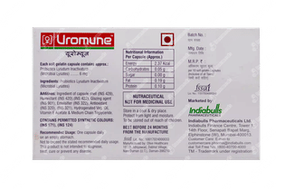 Uromune Softgel Capsule 10 - Uses, Side Effects, Dosage, Price | Truemeds