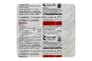 Shellgel Capsule 15 - Uses, Side Effects, Dosage, Price | Truemeds