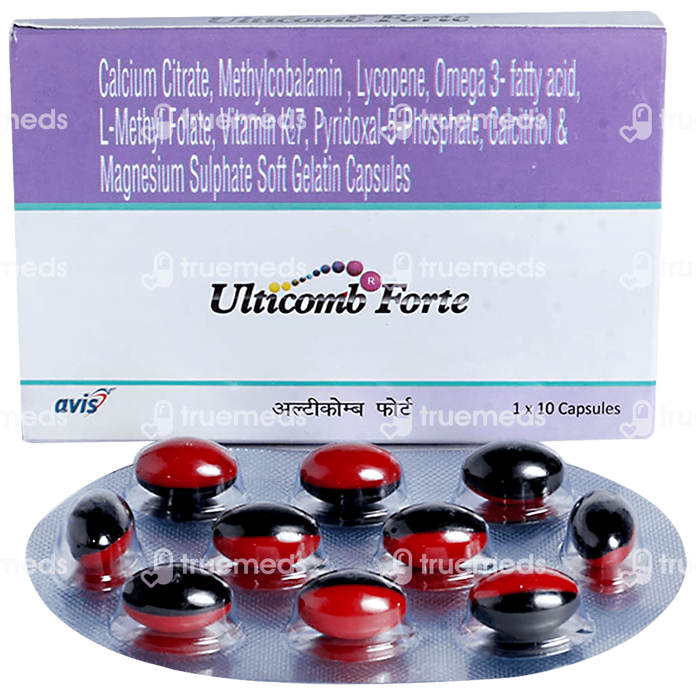 Ulticomb Forte Soft Gelatin Capsule 10 - Uses, Side Effects, Dosage ...
