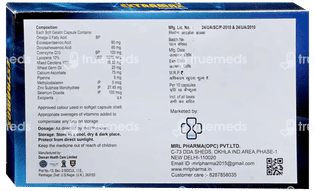 Extramax Soft Gelatin Capsule 10 - Uses, Side Effects, Dosage, Price ...