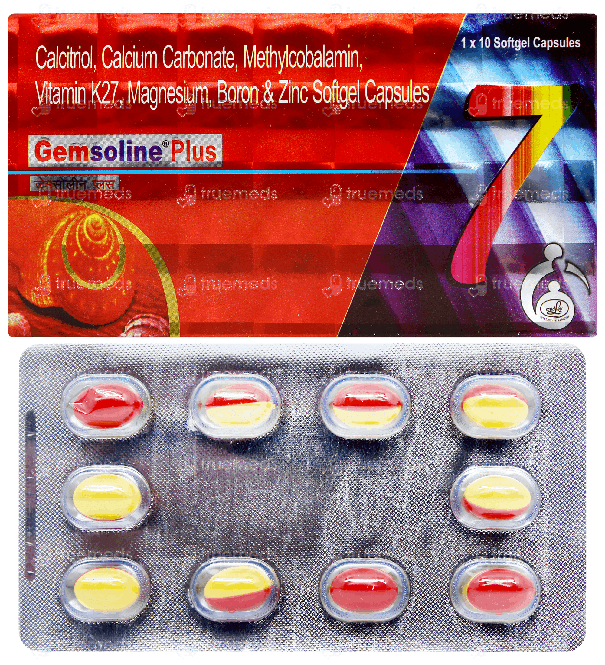 Gemsoline Plus | Order Gemsoline Plus Capsule Online at Truemeds