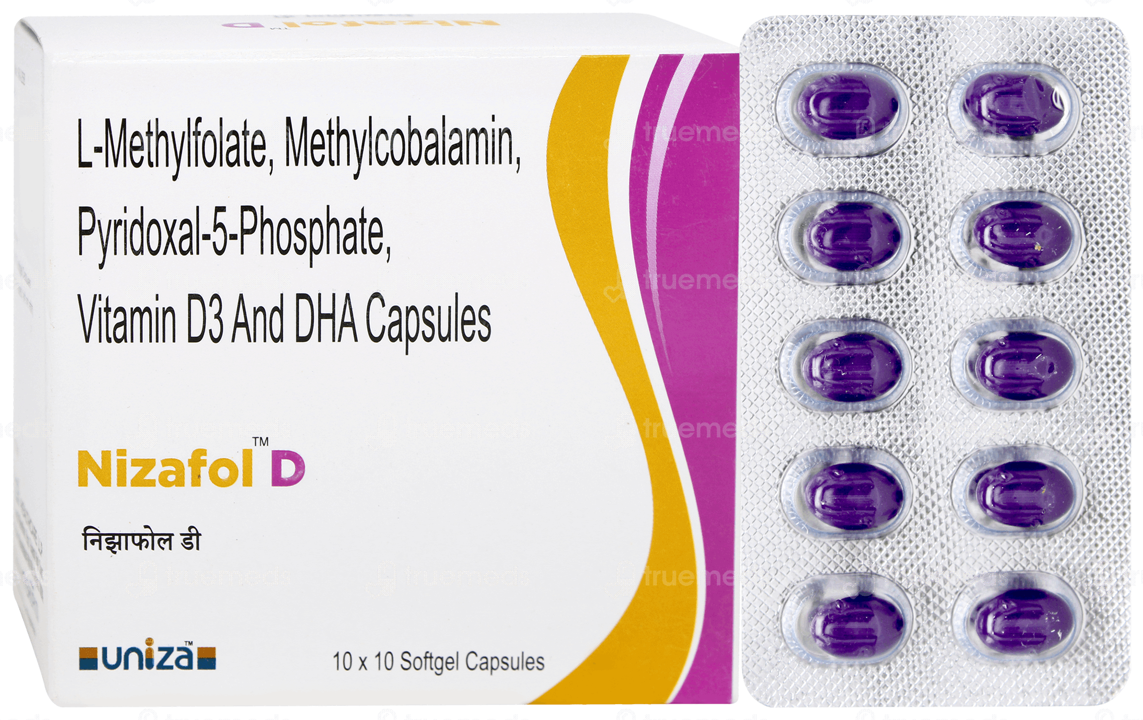 Nizafol D Softgelatin Capsule 10 - Uses, Side Effects, Dosage, Price ...