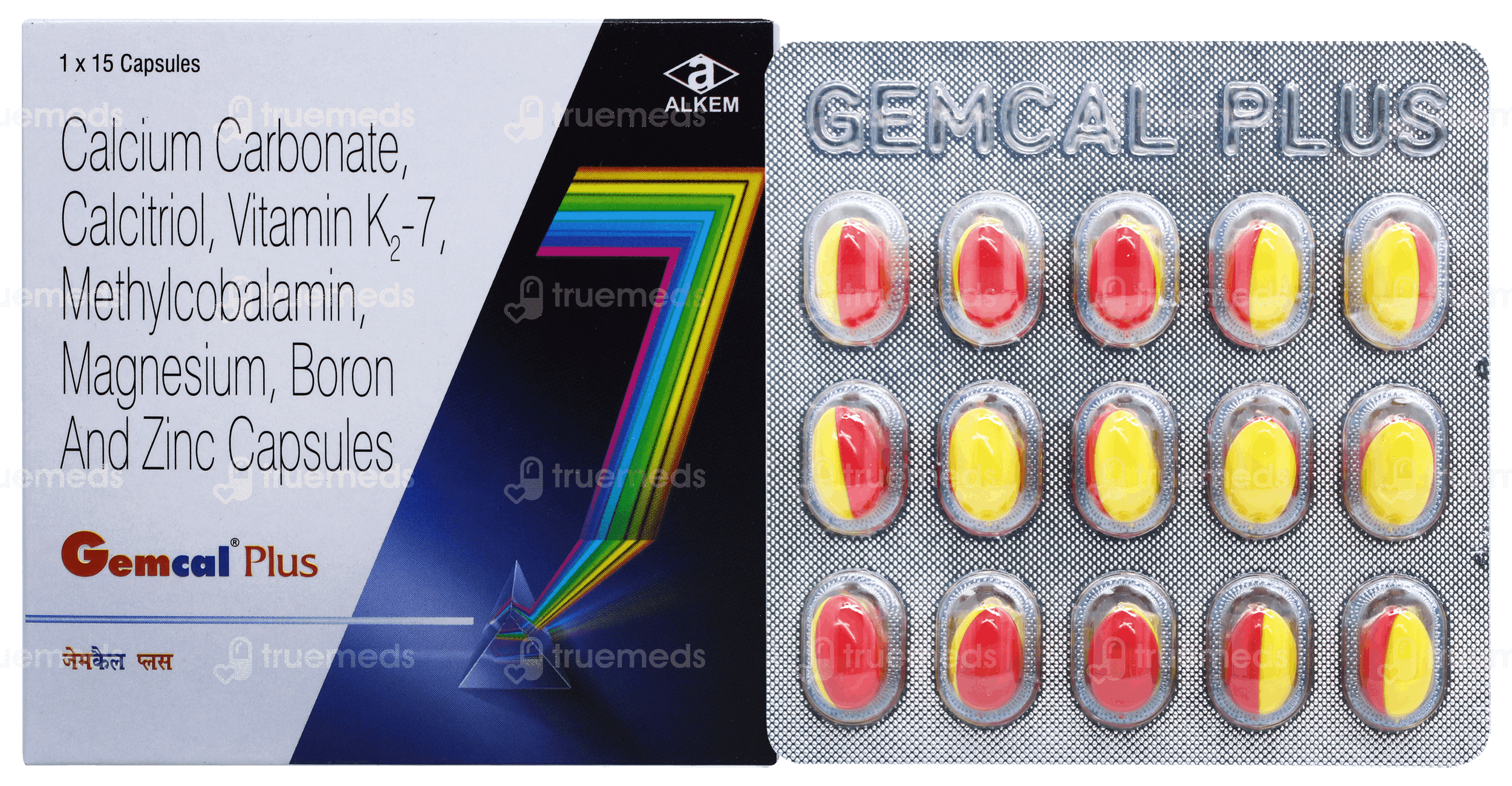 Gemcal Plus Capsule: Uses, Side Effects, Price & Substitutes