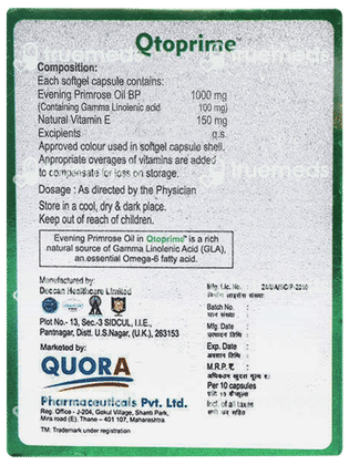 Qtoprime Softgel Capsule 10 - Uses, Side Effects, Dosage, Price | Truemeds