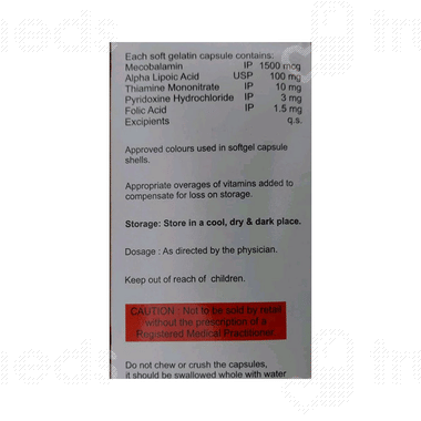 Nervon Od Softgel Capsule 10 - Uses, Side Effects, Dosage, Price | Truemeds