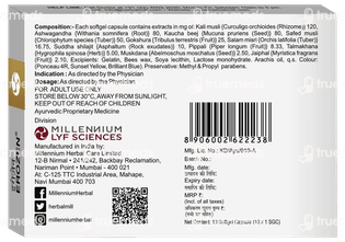 Millennium Herbal Care Spermon Softgel Capsule 10 - Uses, Side Effects ...