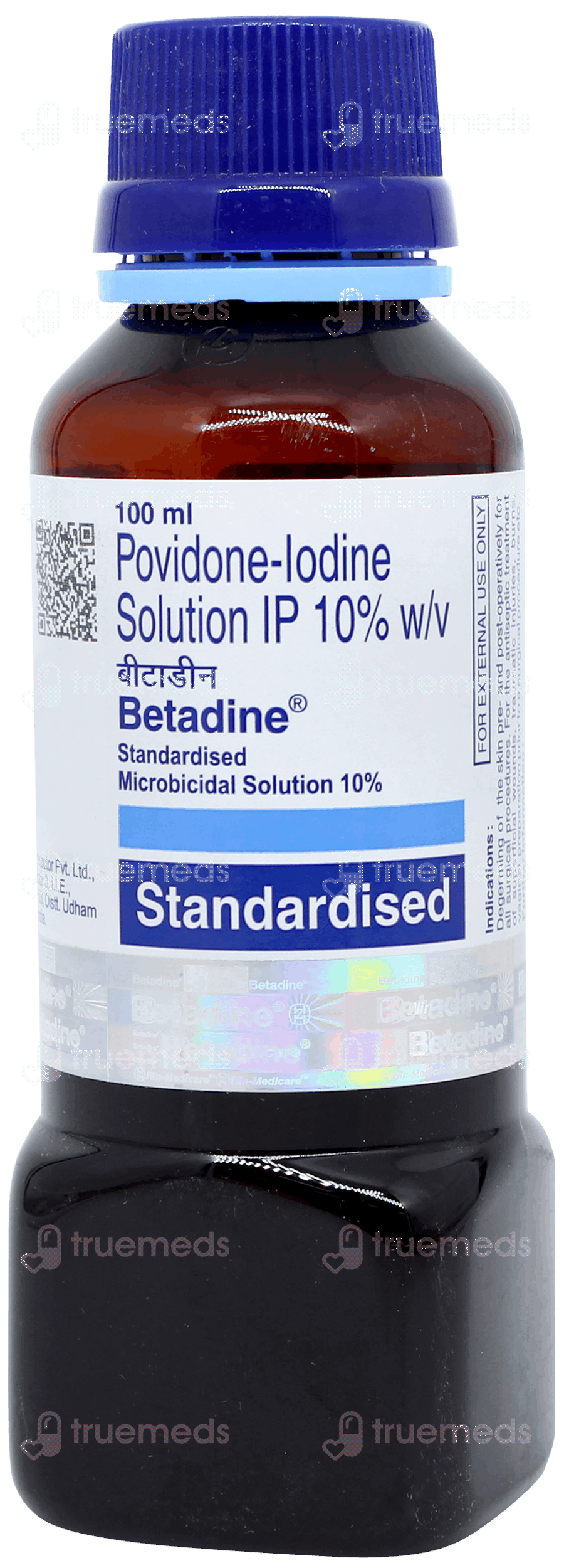 Betadine Solution: Uses, Side Effects, Price & Substitutes