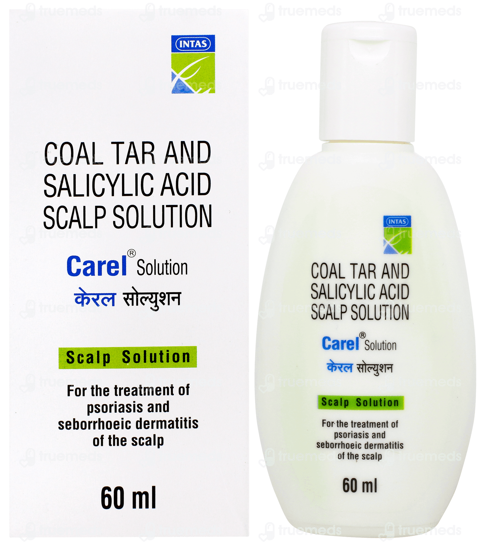 Carel 2425 Solution 60 Ml - Uses, Side Effects, Dosage, Price | Truemeds