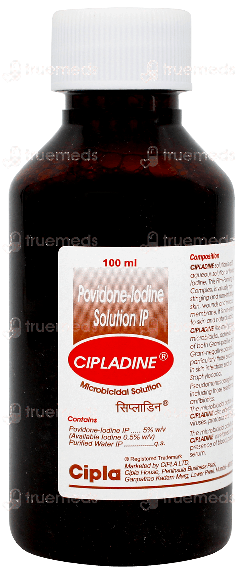Cipladine Solution 100ml: Uses, Side Effects, Price & Substitutes