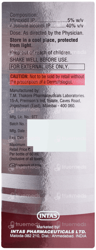 Morr 5 Solution 60 Ml - Uses, Side Effects, Dosage, Price | Truemeds