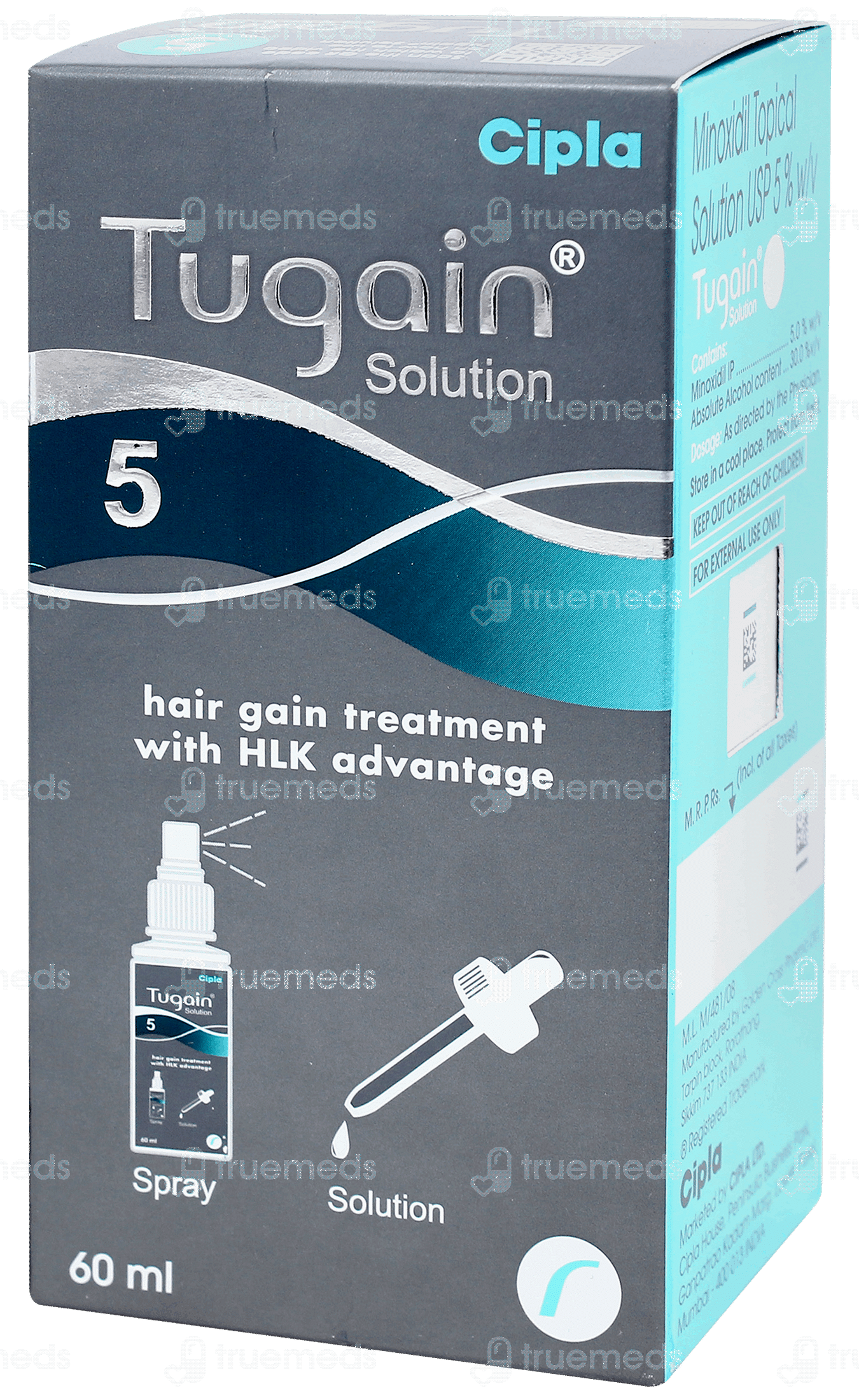 Tugain 5 store