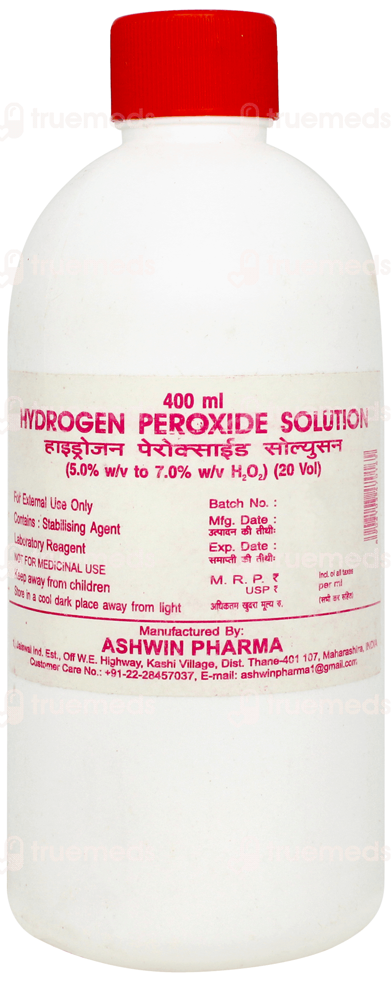 Hydrogen Peroxide Solution 400 Ml - Uses, Side Effects, Dosage, Price ...
