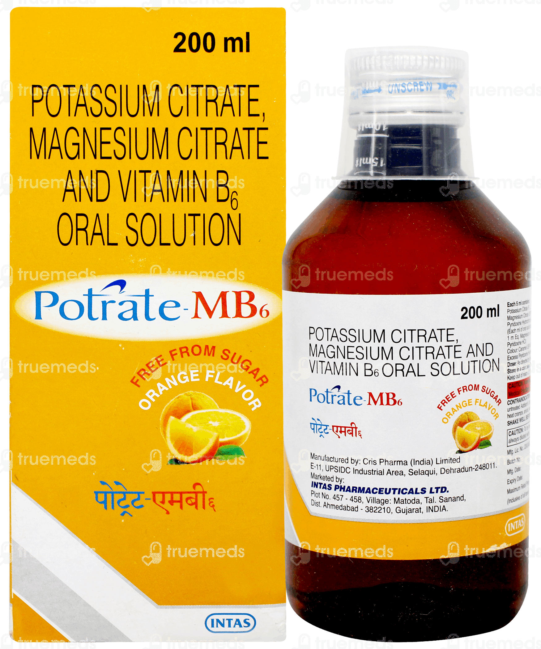 Potrate Mb 6 1100/375/20 MG Solution 200 ML | Order Potrate Mb 6 1100 ...