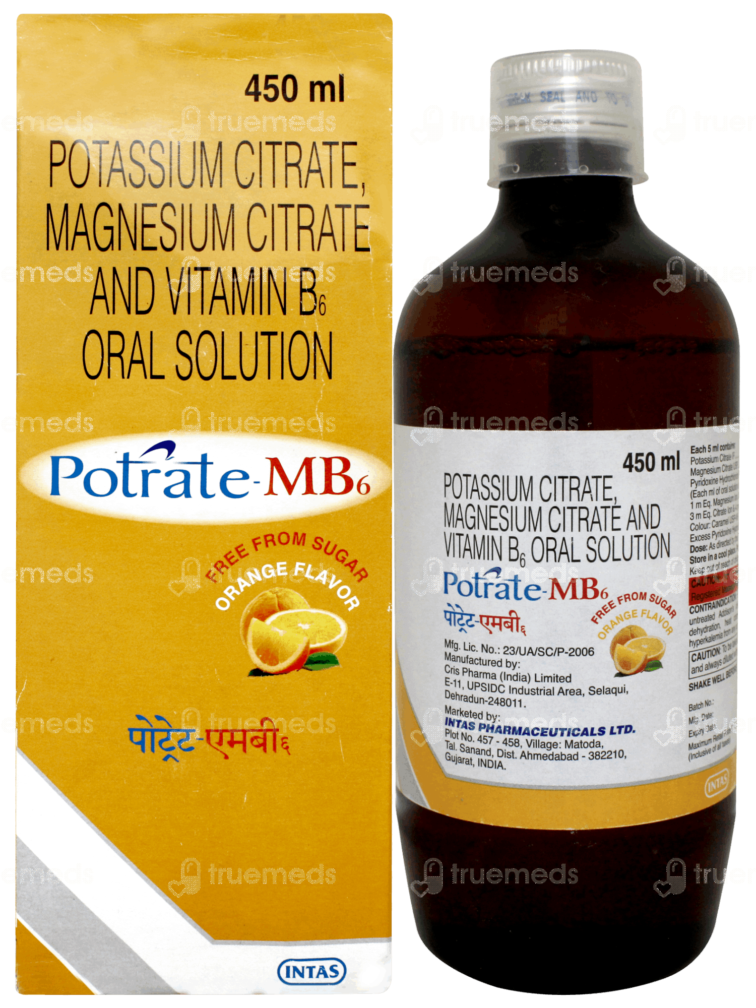 Potrate Mb6 Solution: Uses, Side Effects, Price & Substitutes