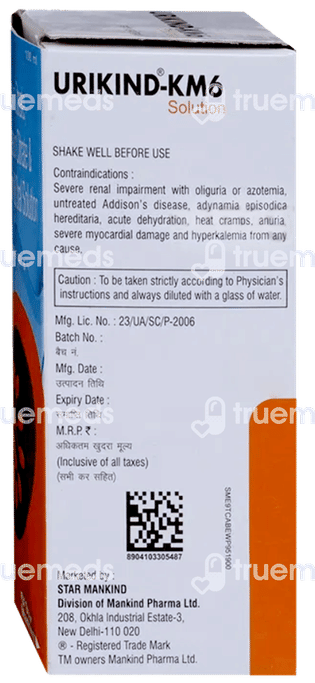Urikind Km6 Solution 100 Ml - Uses, Side Effects, Dosage, Price | Truemeds