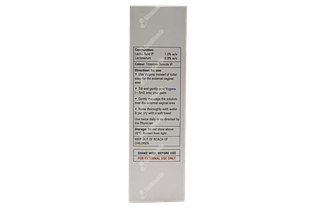 Vygene Solution 100 Ml - Uses, Side Effects, Dosage, Price | Truemeds