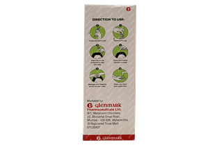 Inbilt F 501 Solution 50 Ml - Uses, Side Effects, Dosage, Price | Truemeds