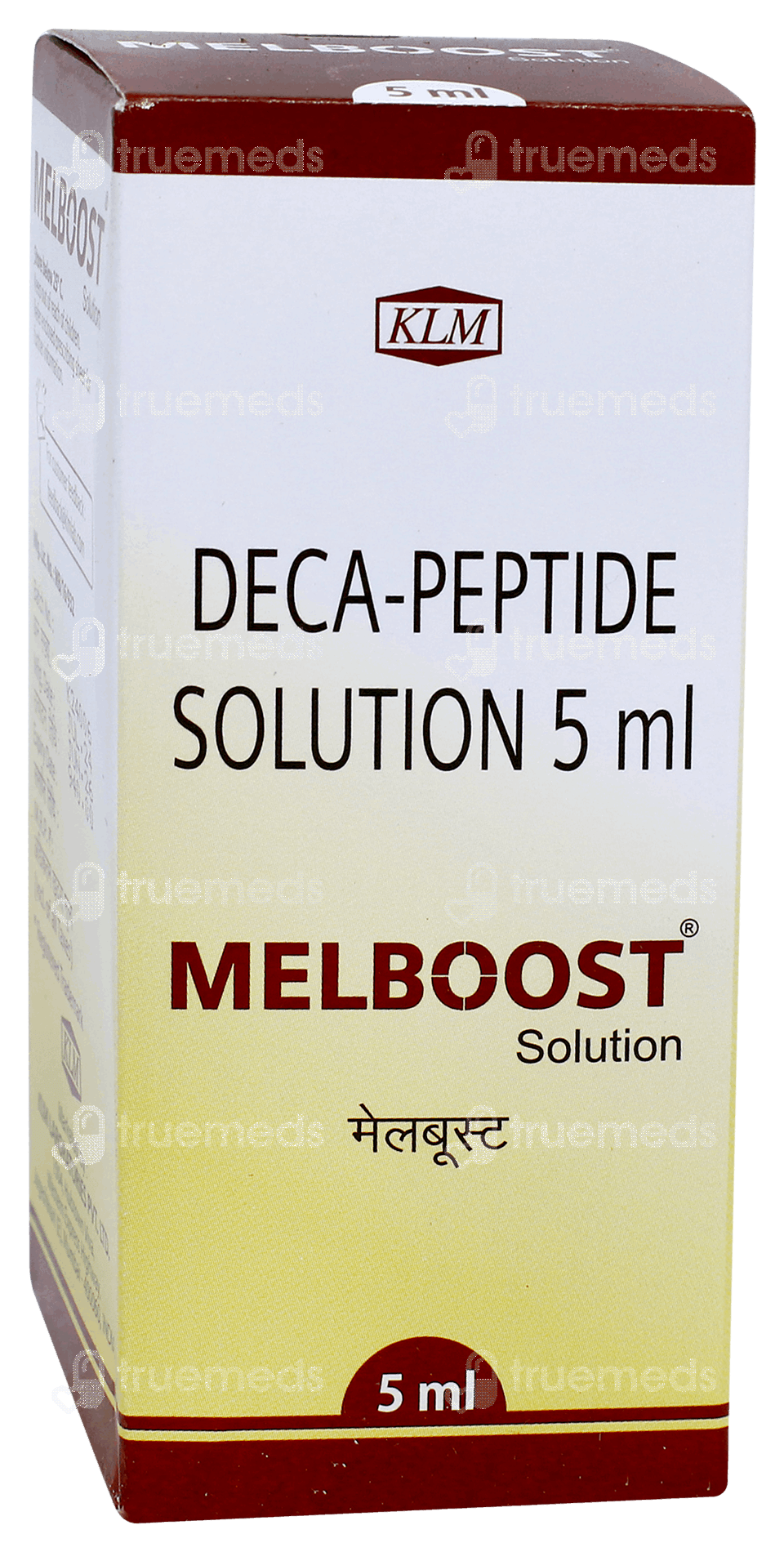 Melboost 5 MG Solution 5 ML | Order Melboost 5 MG Solution 5 ML Online ...