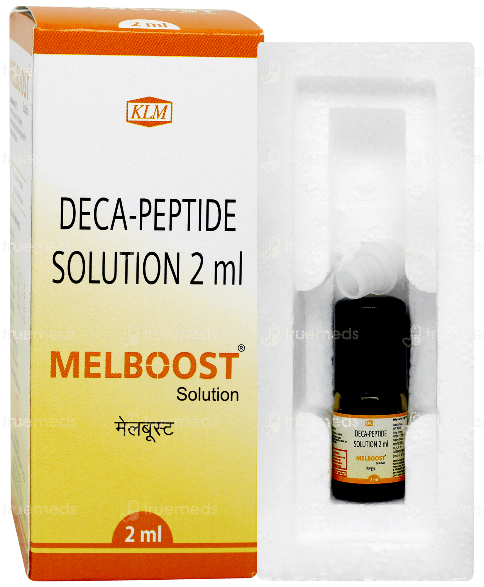 Melboost Solution 2 Ml - Uses, Side Effects, Dosage, Price | Truemeds