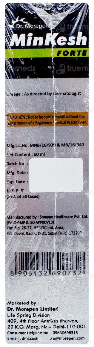 Minkesh 5 Forte Solution 60 Ml - Uses, Side Effects, Dosage, Price ...