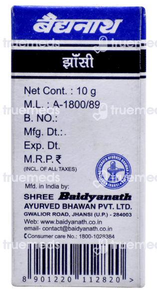 Baidyanath Shodhit Shilajit Tonic 10 Gm - Uses, Side Effects, Dosage ...