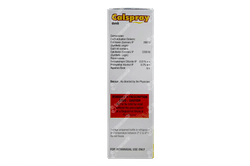 Calspray 200 IU Spray 3.7 ML | Order Calspray 200 IU Spray 3.7 ML ...