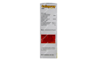 Calspray 200 IU Spray 3.7 ML | Order Calspray 200 IU Spray 3.7 ML ...