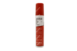 Sloans Spray 50 Gm - Uses, Side Effects, Dosage, Price | Truemeds