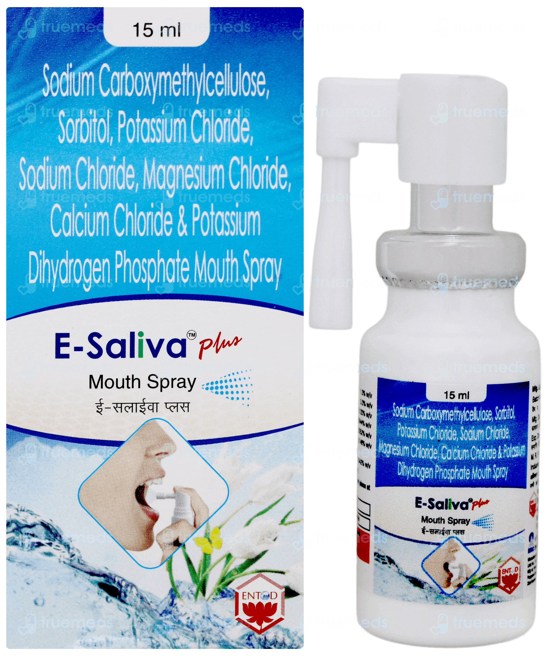 E Saliva Plus Mouth Spray 15 Ml - Uses, Side Effects, Dosage, Price ...