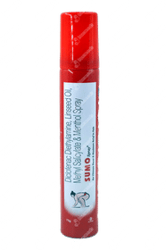 Sumo Spray 75gm Uses Side Effects Price Substitutes