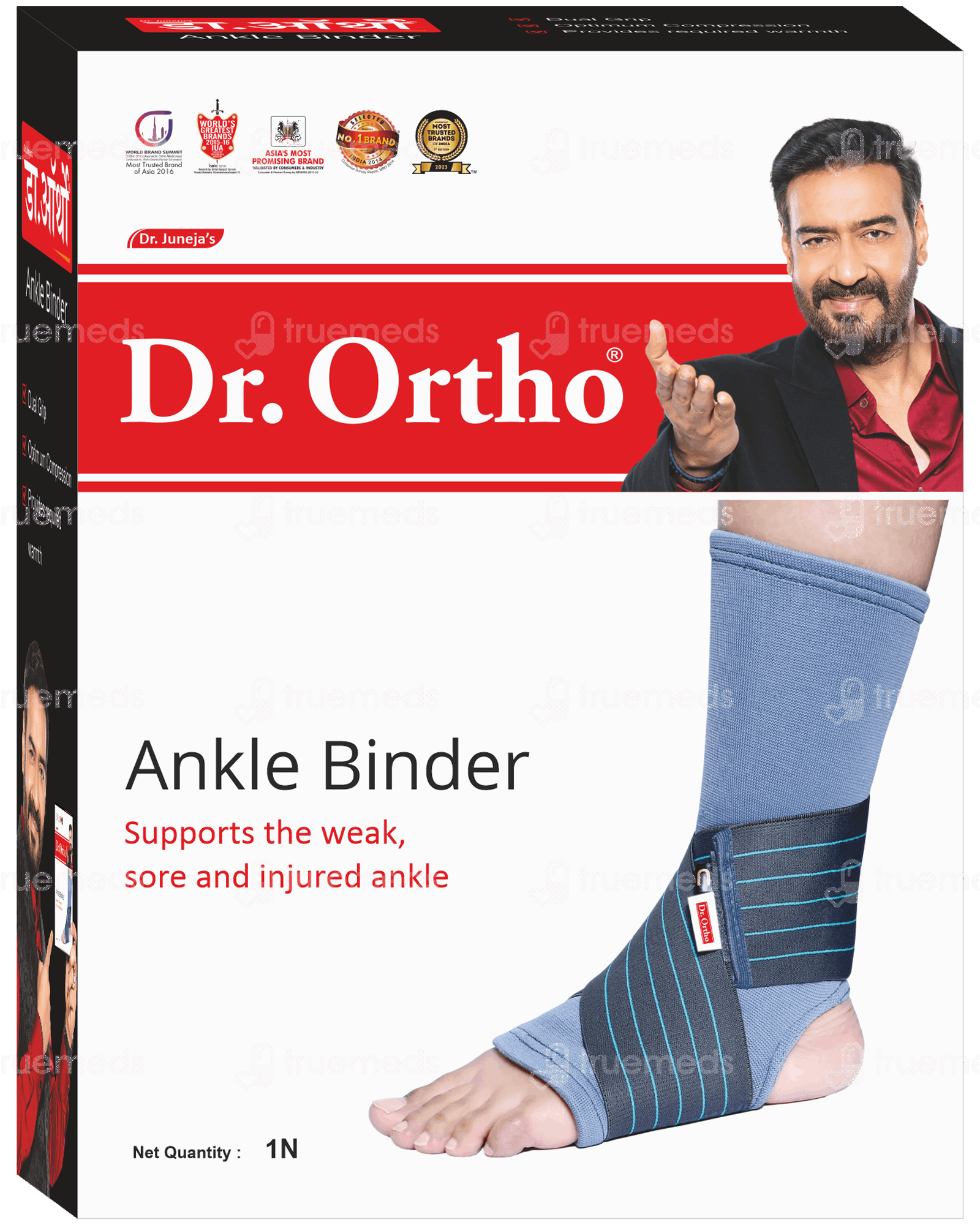 Dr Ortho Ankle Binder 1 - Uses, Side Effects, Dosage, Price | Truemeds