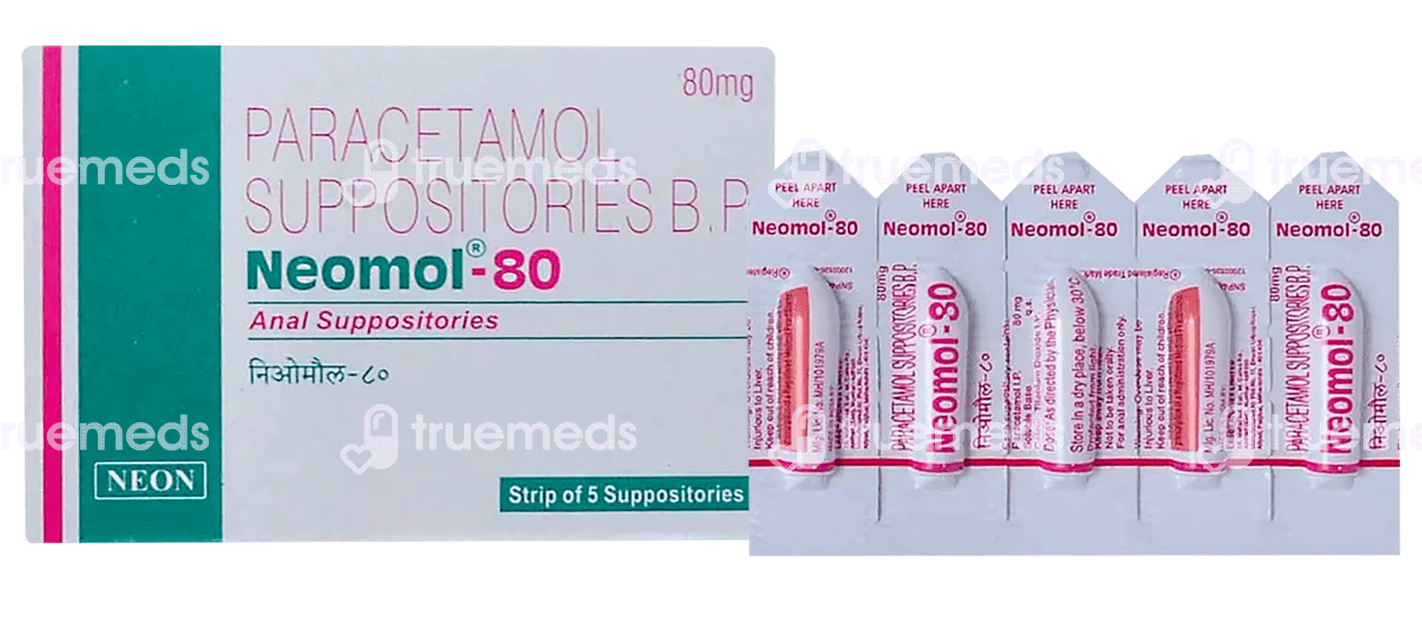 Neomol 80 MG Suppository | Order NEOMOL 80 MG SUPPOSITORY 5 Online at ...