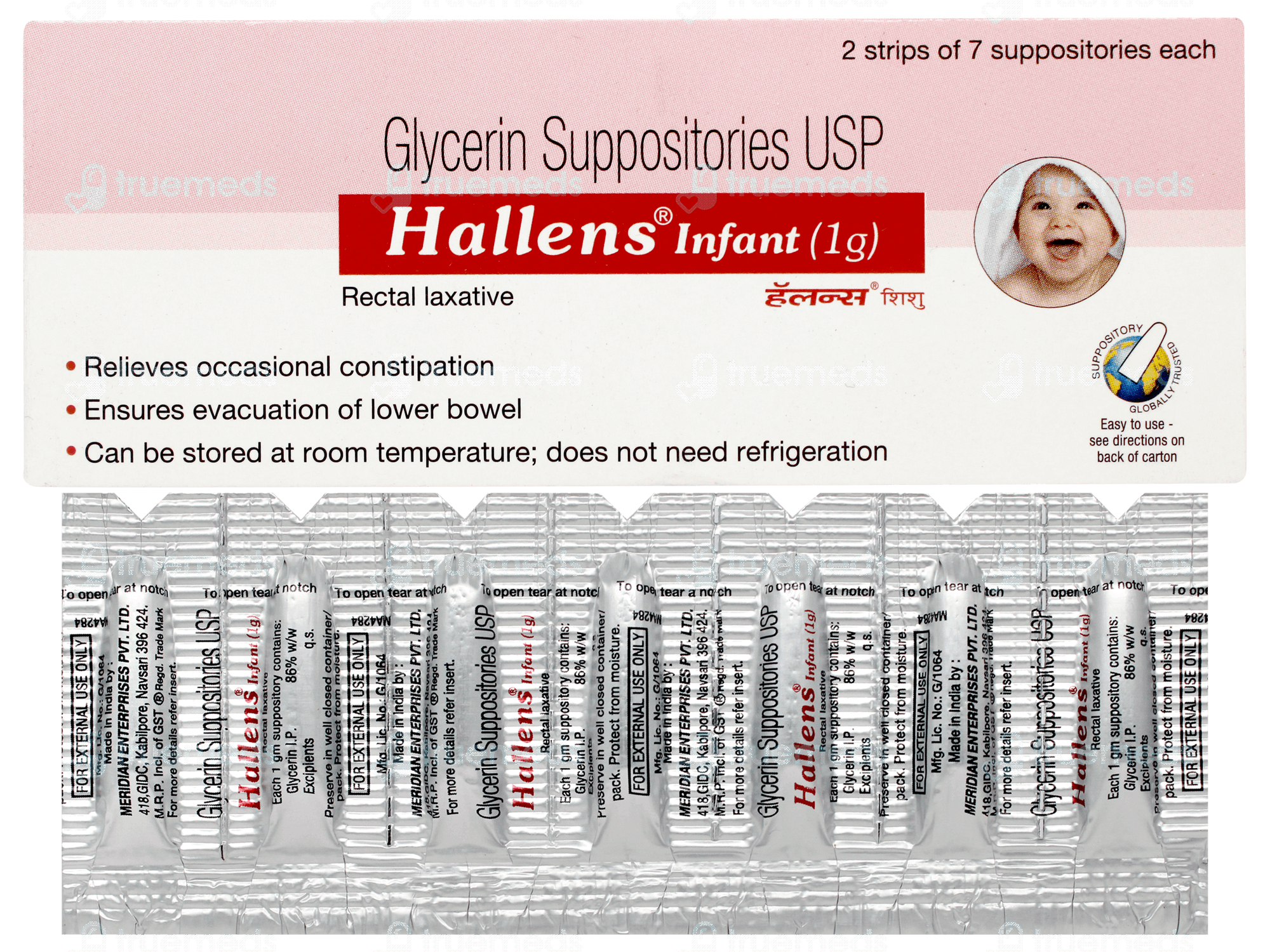 Hallens Infant Suppository 1 Gm - Uses, Side Effects, Dosage, Price ...