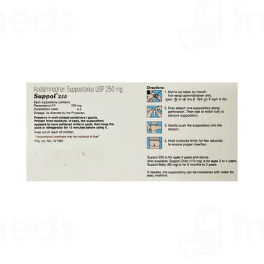 Suppol 250 Mg Suppositories 7 - Uses, Side Effects, Dosage, Price ...