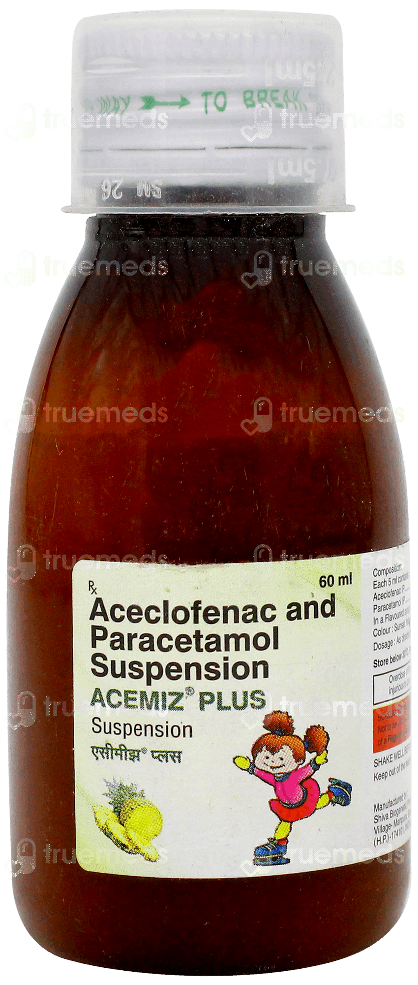Acemiz Plus Suspension 60Ml: Uses, Side Effects, Price & Substitutes