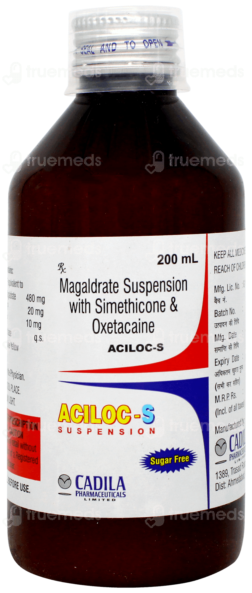 Aciloc S 480/20/10 MG Suspension 200 ML | Order Aciloc S 480/20/10 MG ...