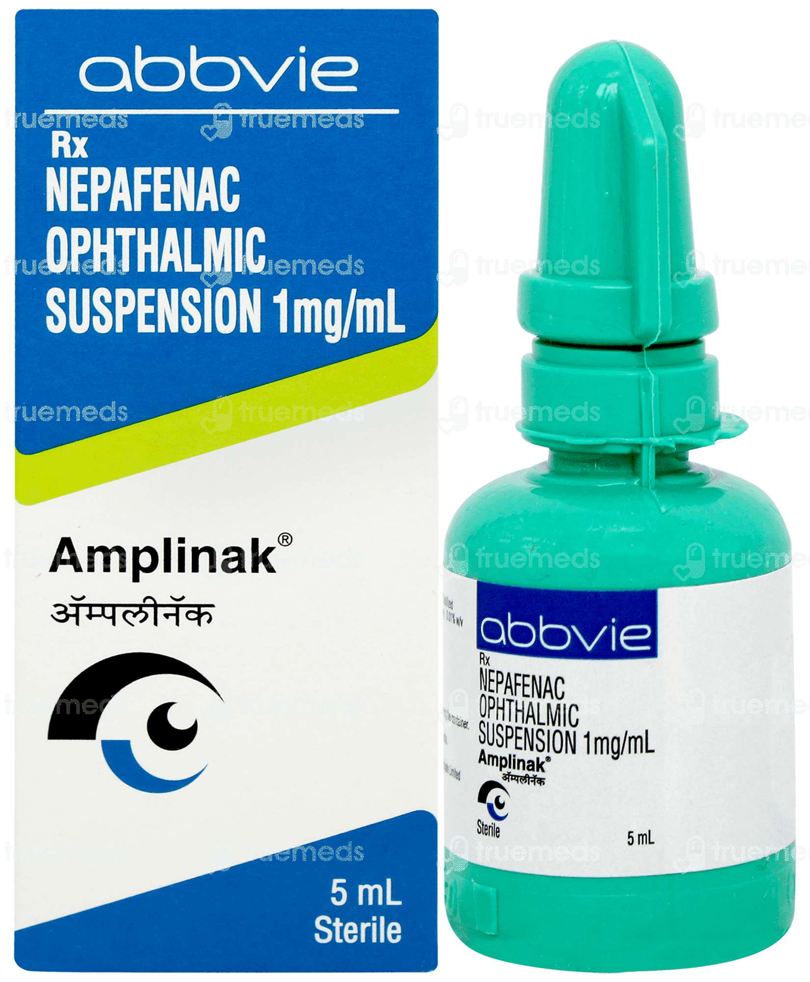 Amplinak 1% Ophthalmic Suspension 5 ML | Order Amplinak 1 % Ophthalmic ...