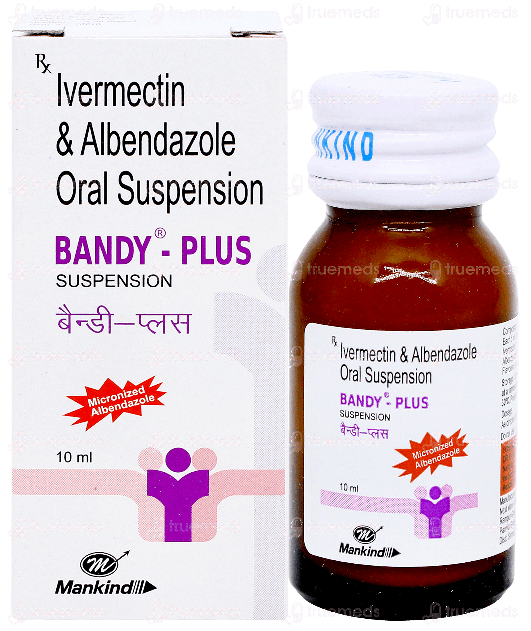 Bandy Plus Suspension – Treat Parasitic Worm Infestations