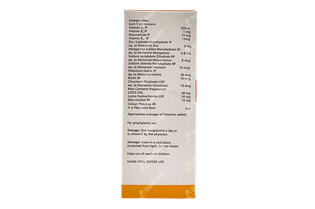 Bethadoxin Junior Suspension 100 Ml - Uses, Side Effects, Dosage, Price ...