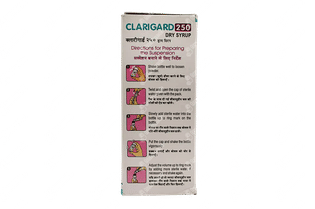 Clarigard 250 Mg Suspension 30 Ml - Uses, Side Effects, Dosage, Price ...