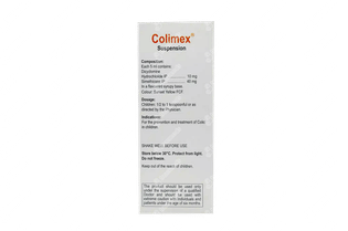 Colimex Suspension: Uses, Side Effects, Price & Substitutes