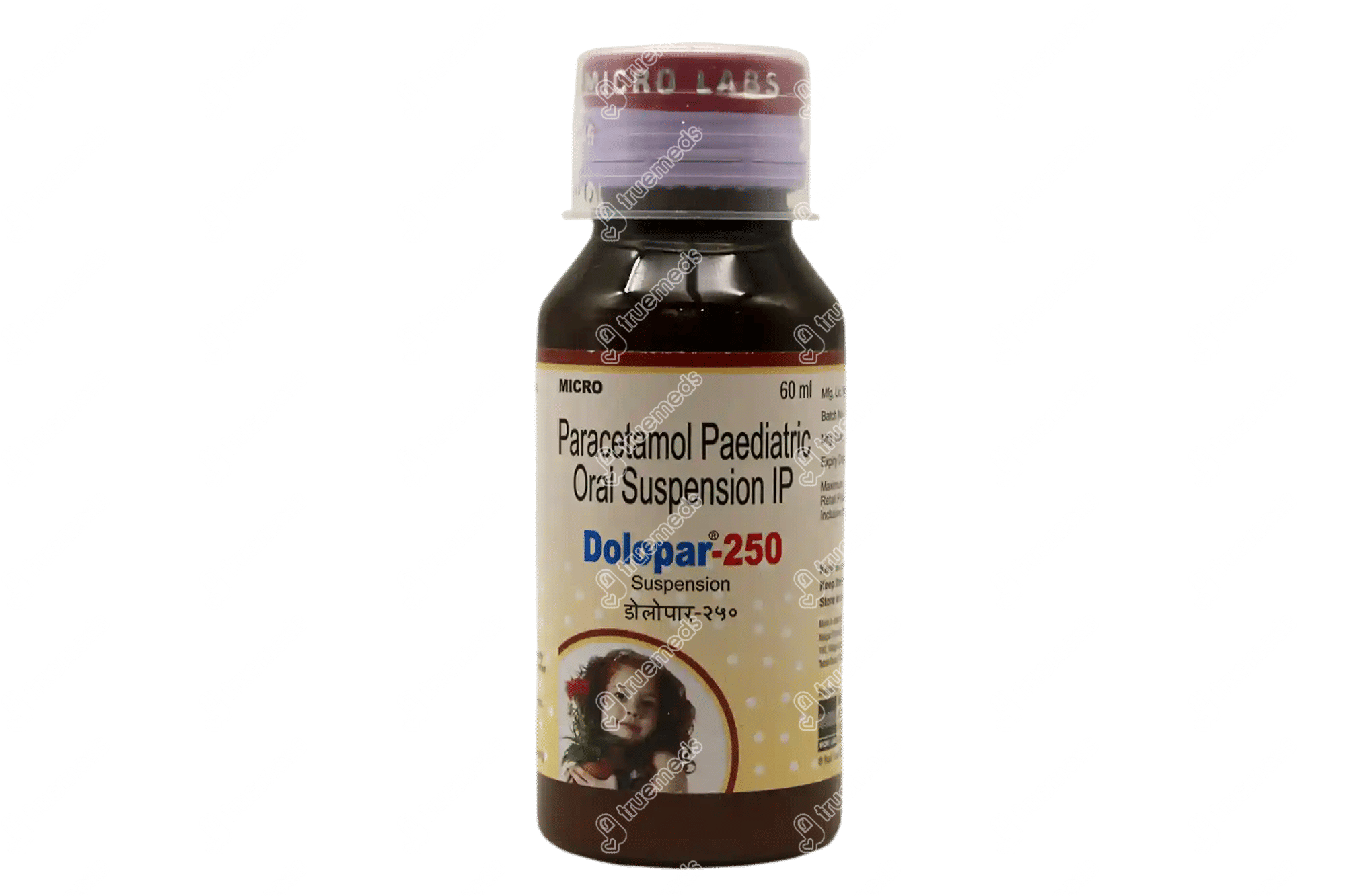 Dolopar 250 MG Suspension 60 ML | Order Dolopar 250 MG Suspension 60 ML ...
