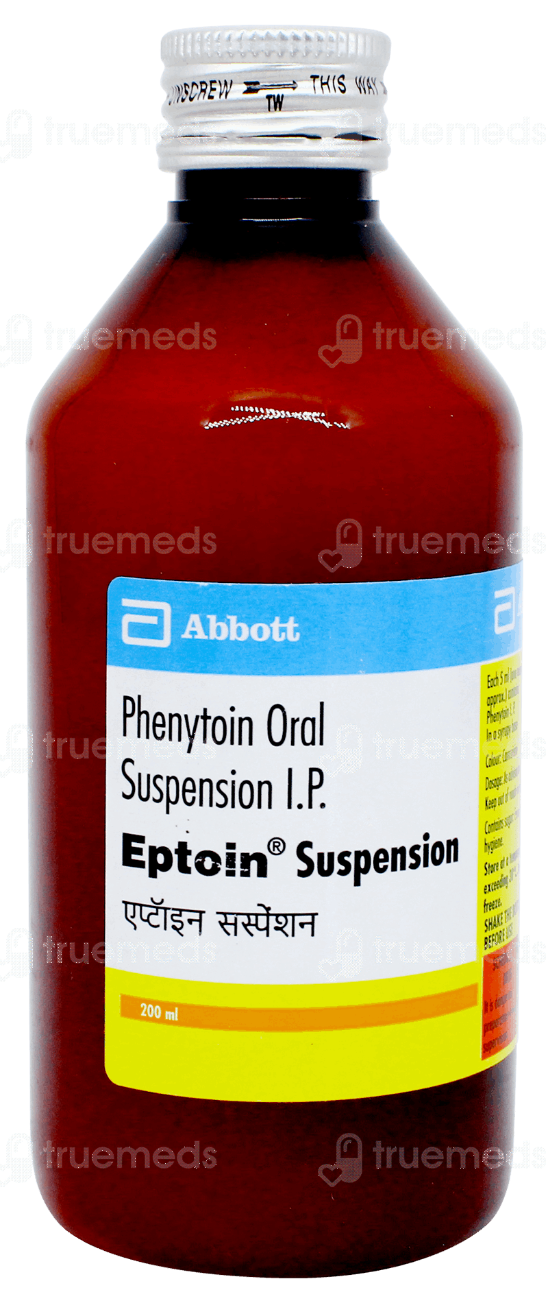 Eptoin Suspension: Uses, Side Effects, Price & Substitutes